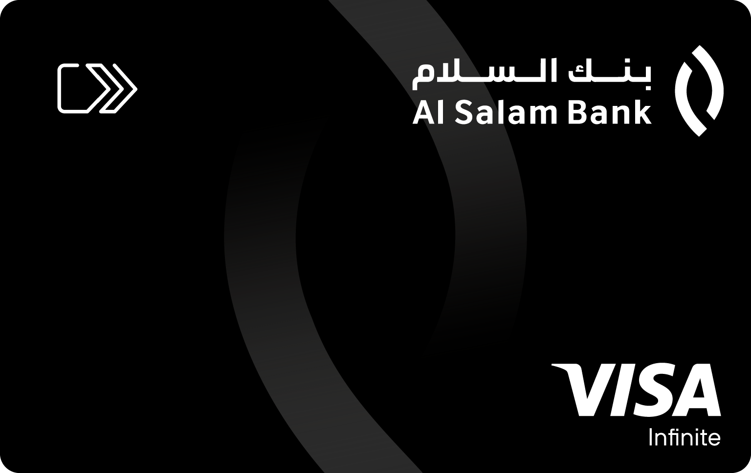 Cards | Al Salam Bank | Al Salam Bank