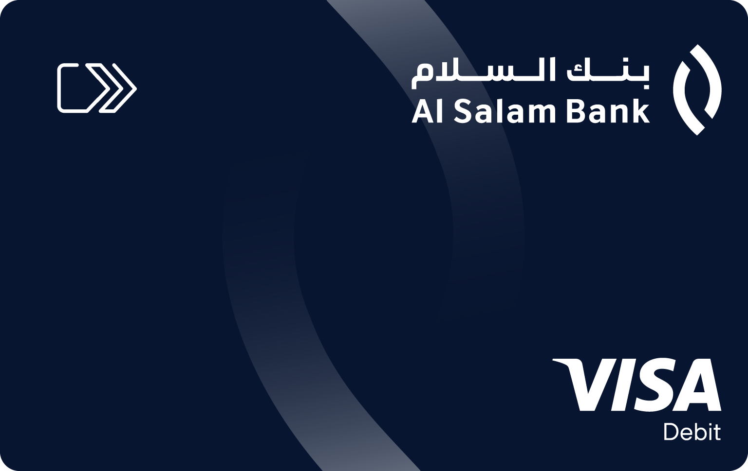Cards | Al Salam Bank | Al Salam Bank