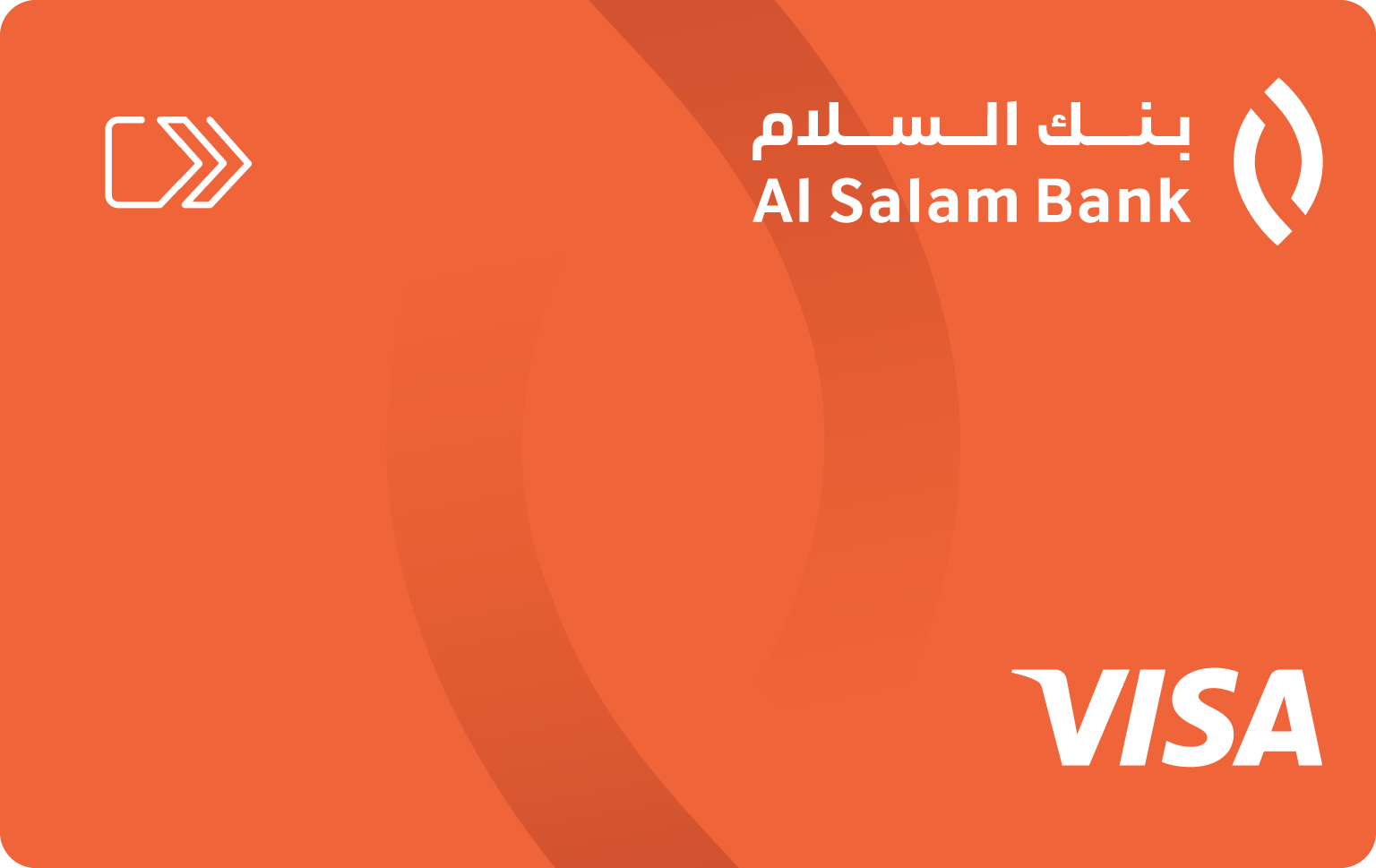 Cards | Al Salam Bank | Al Salam Bank