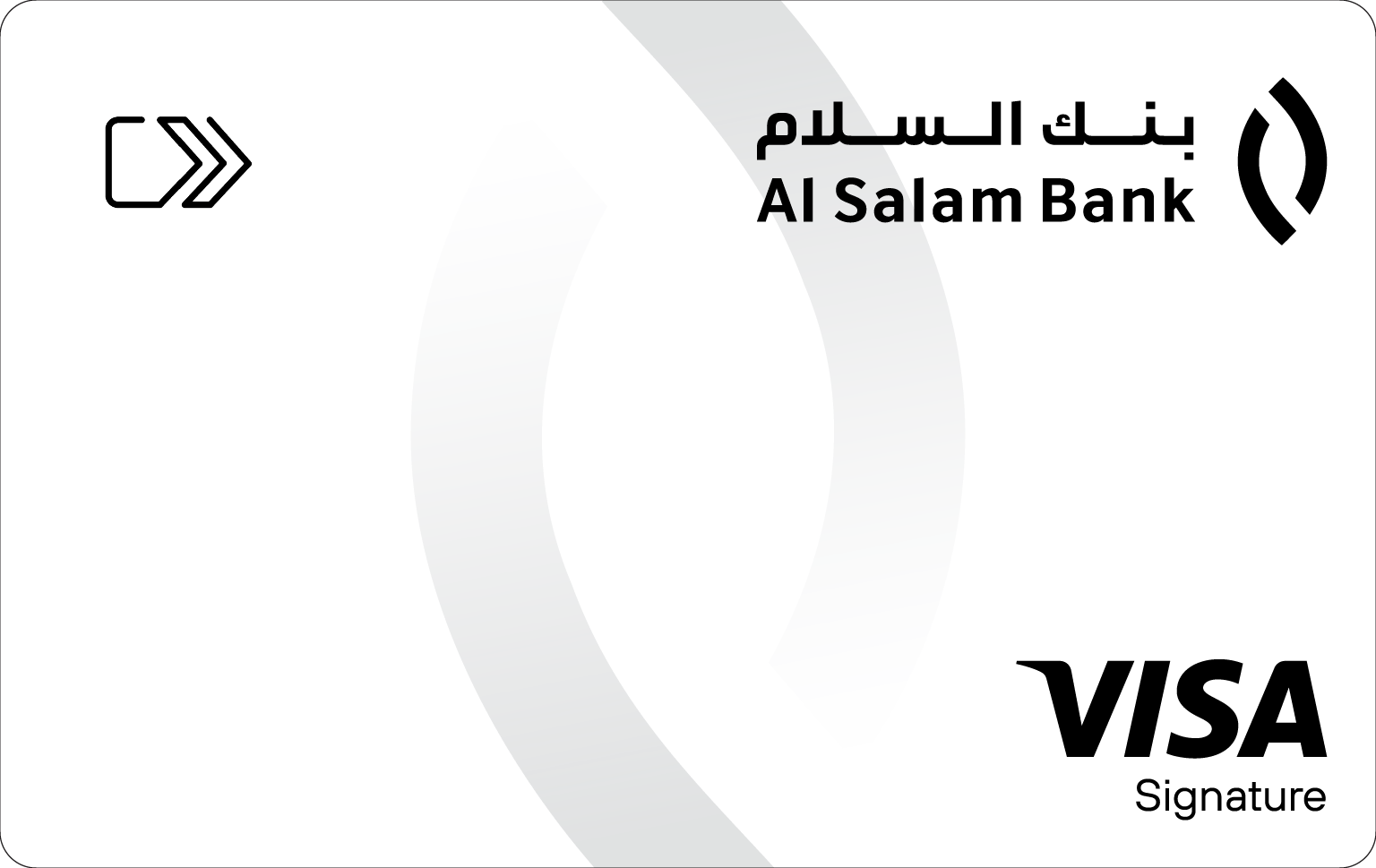 Cards | Al Salam Bank | Al Salam Bank